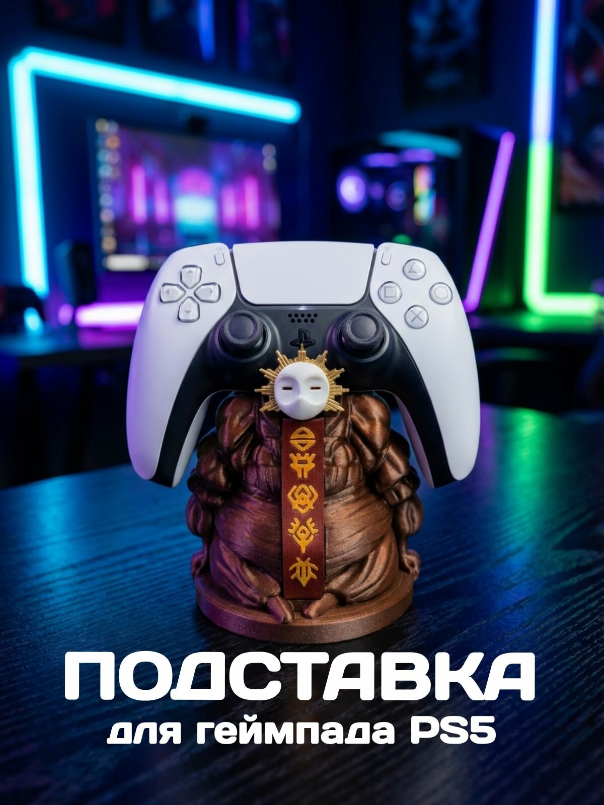 Фигурка Эскье из Clair Obscur: Expedition 33, держатель для геймпада PS5