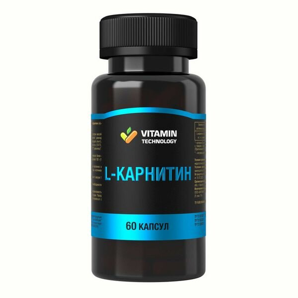 L-карнитин капсулы 875мг 60шт