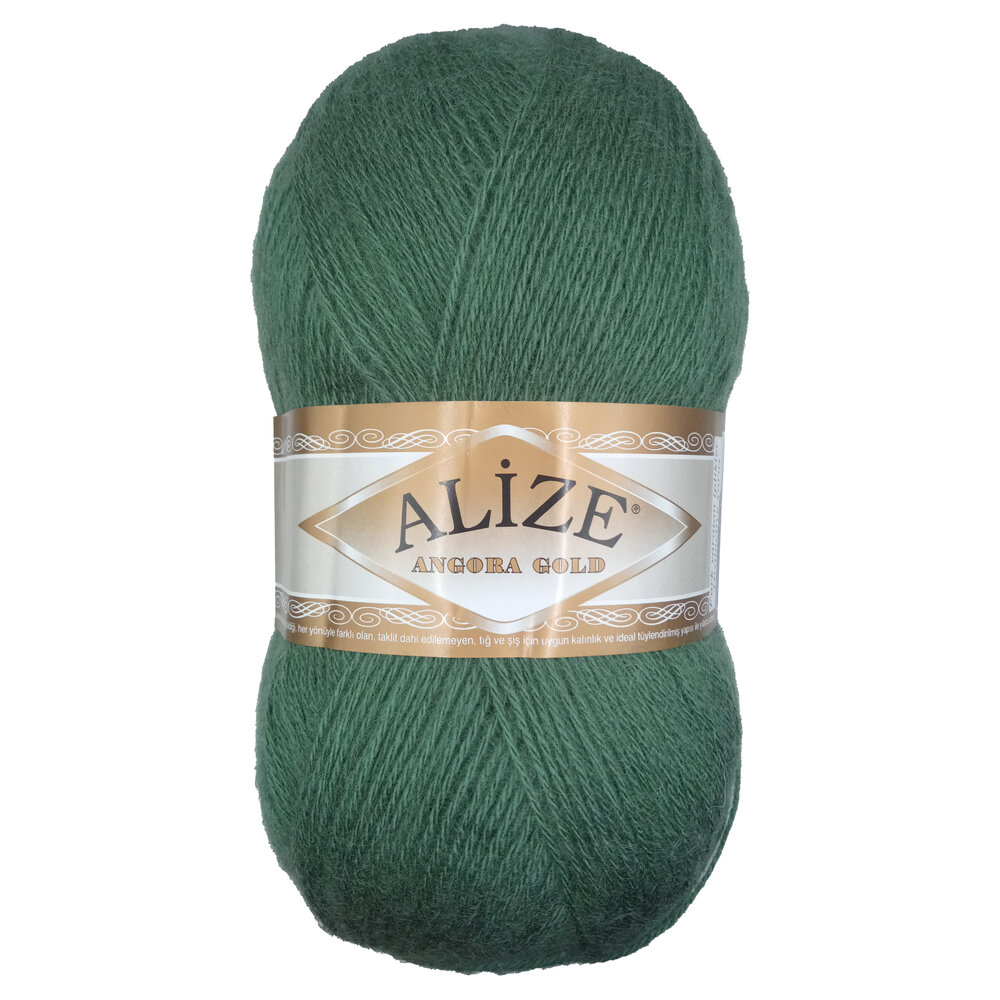Пряжа для вязания Alize Angora gold 180 зеленый миндаль 100 гр/550 м 20% шерсть, 80% акрил