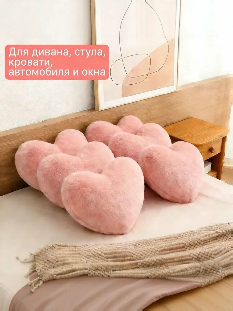 Подушка-игрушка — фото 1
