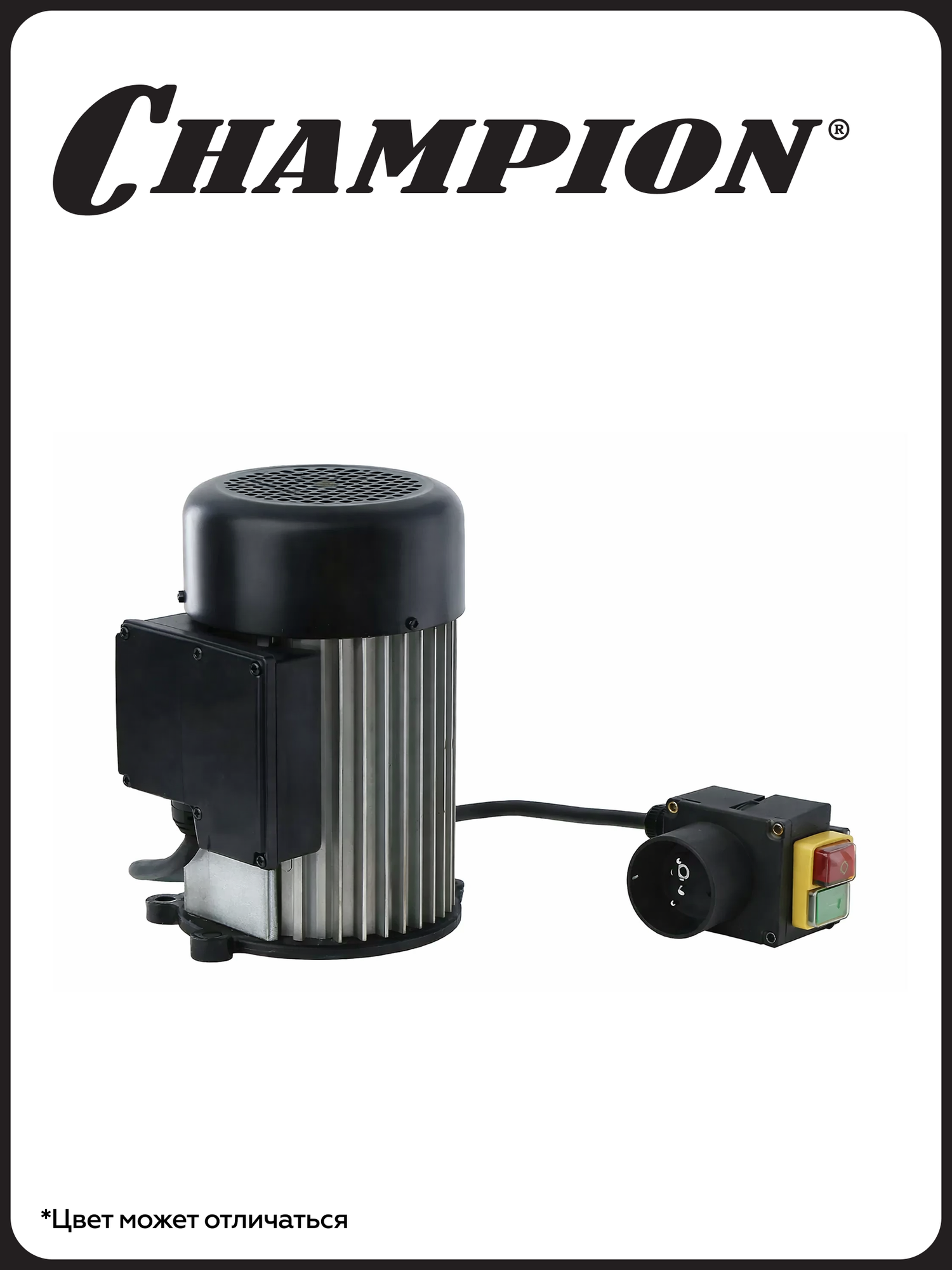 Электродвигатель LSV6000 для электрического дровокола CHAMPION