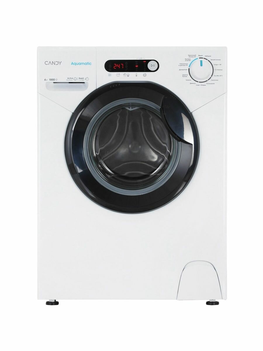 Стиральная машина Candy Aquе 1043DR-07