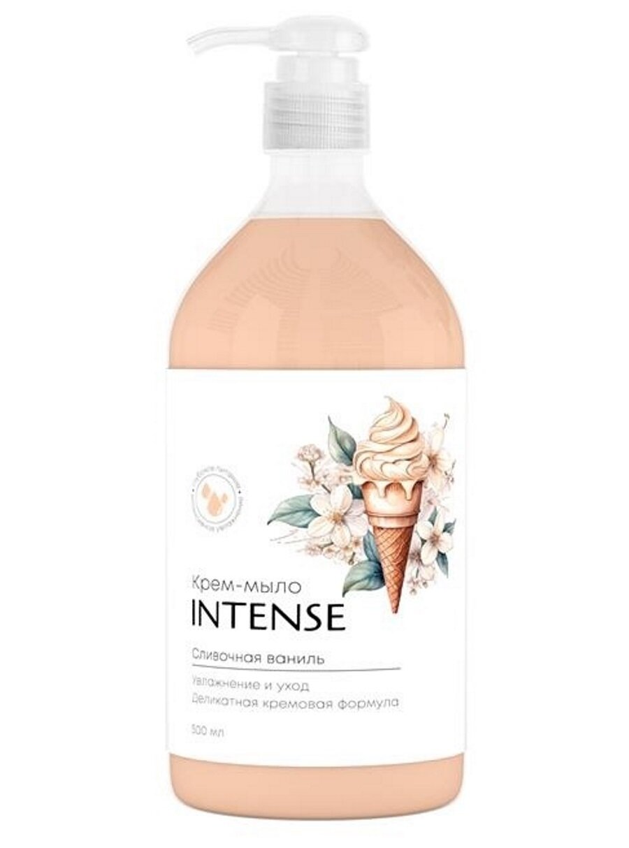 Крем-мыло жидкое увлажняющее Clean&Green Intense Сливочная ваниль 500мл дозатор