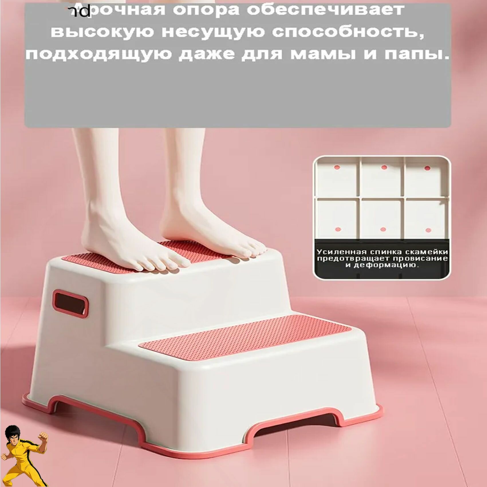 Детское кресло — фото 1