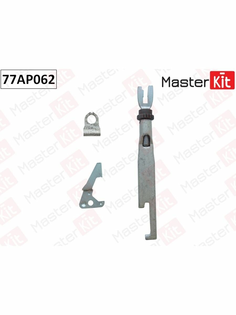 Регулятор задних тормозных колодок правый MasterKit 77AP062 для а/м RENAULT Logan, CITROEN ZX / Рено Логан, Ситроен