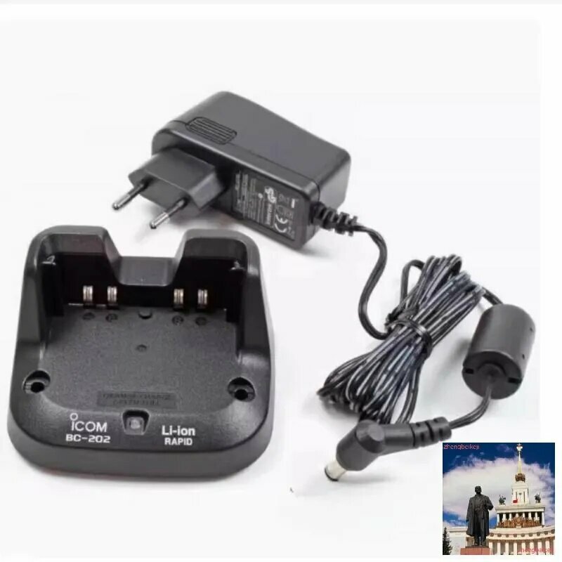 Умное зарядное устройство ICOM с разъемной базой BC-202 IC-51E IC-52E
