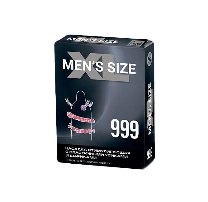 Насадка на пенис стимулирующая Sitabella Men's Size XL 999 с усиками