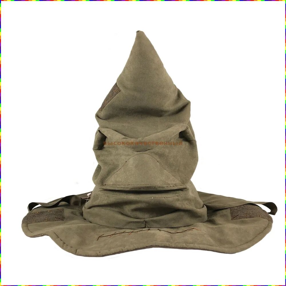 Говорящая шляпа-распределитель из мира Гарри Поттера, 43 см (артикул 13096)