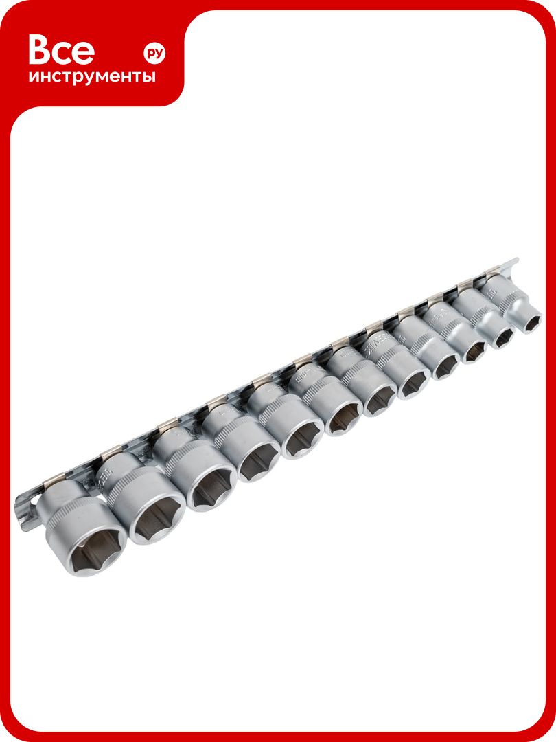 Набор головок торцевых Thorvik S12S1112SM 3/8DR на держателе, 8-19 мм, 12 предметов 054359