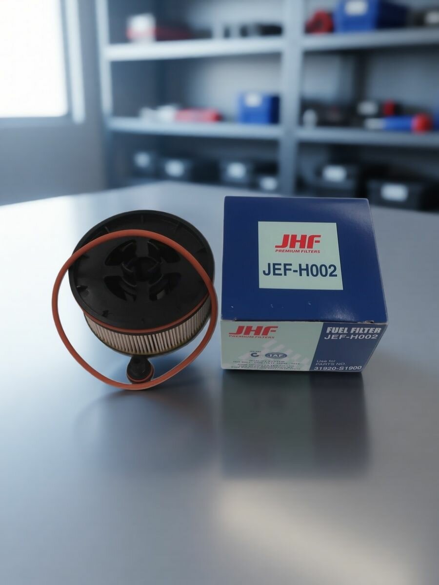 JHF Фильтр топливный HYUNDAI Santa Fe (18-)
