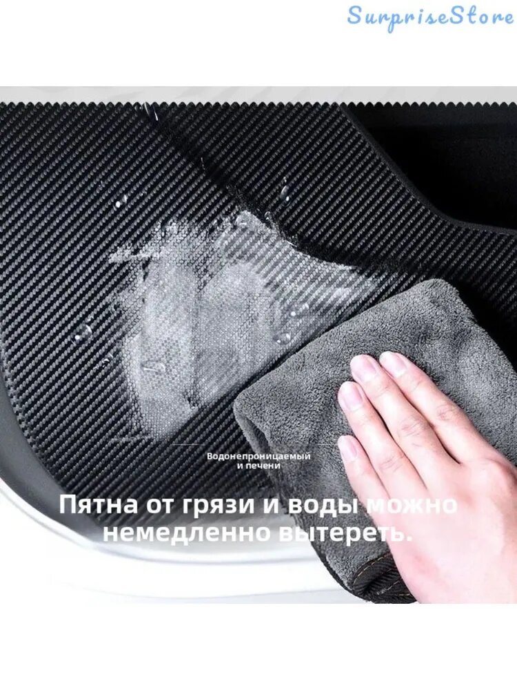 Декоративные защитные коврики для дверей Mazda CX-5 (Мазда СХ-5) 2017-2025, черный матовый — фото 1