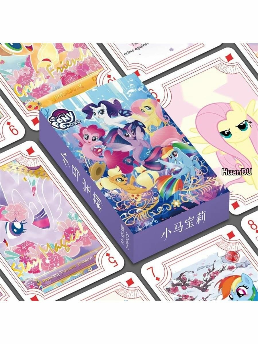 Игральные карты My Little Pony 54 карты, коллекционное издание, HD качество