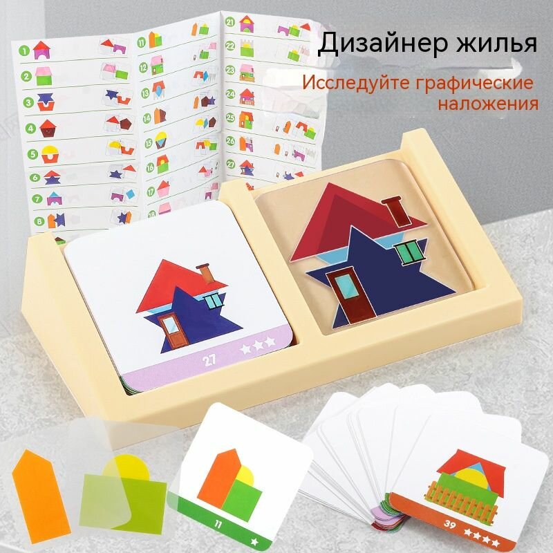 Карточная игра головоломка