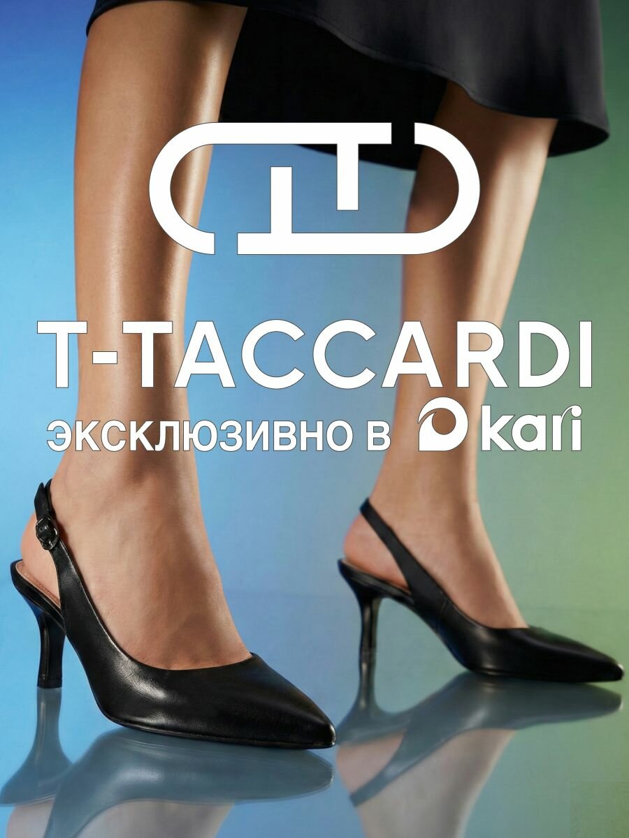 Туфли слингбэки Весна-лето 2026 