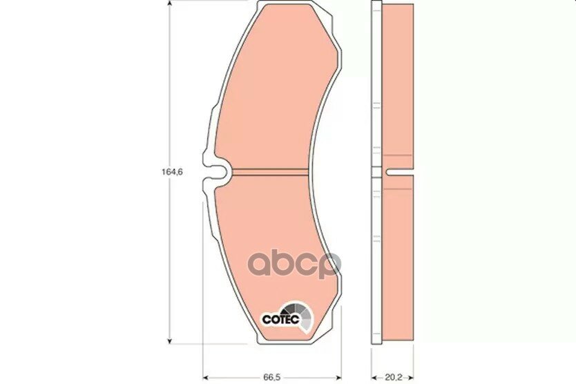 К-т дисков. тормоз. колодок IVECO Daily TRW арт. GDB1345
