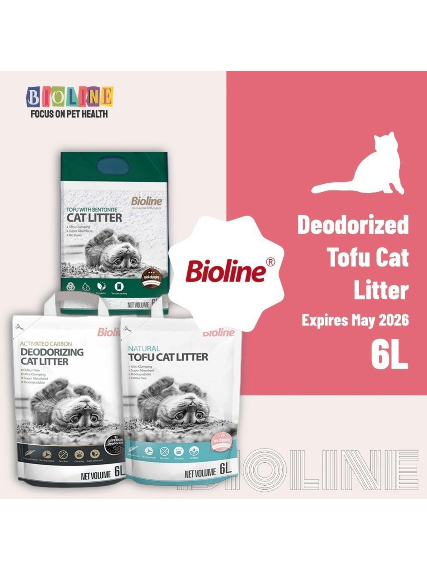 Наполнитель Тофу с Бентонитом Bioline для кошачьего туалета. 6л/2,5кг