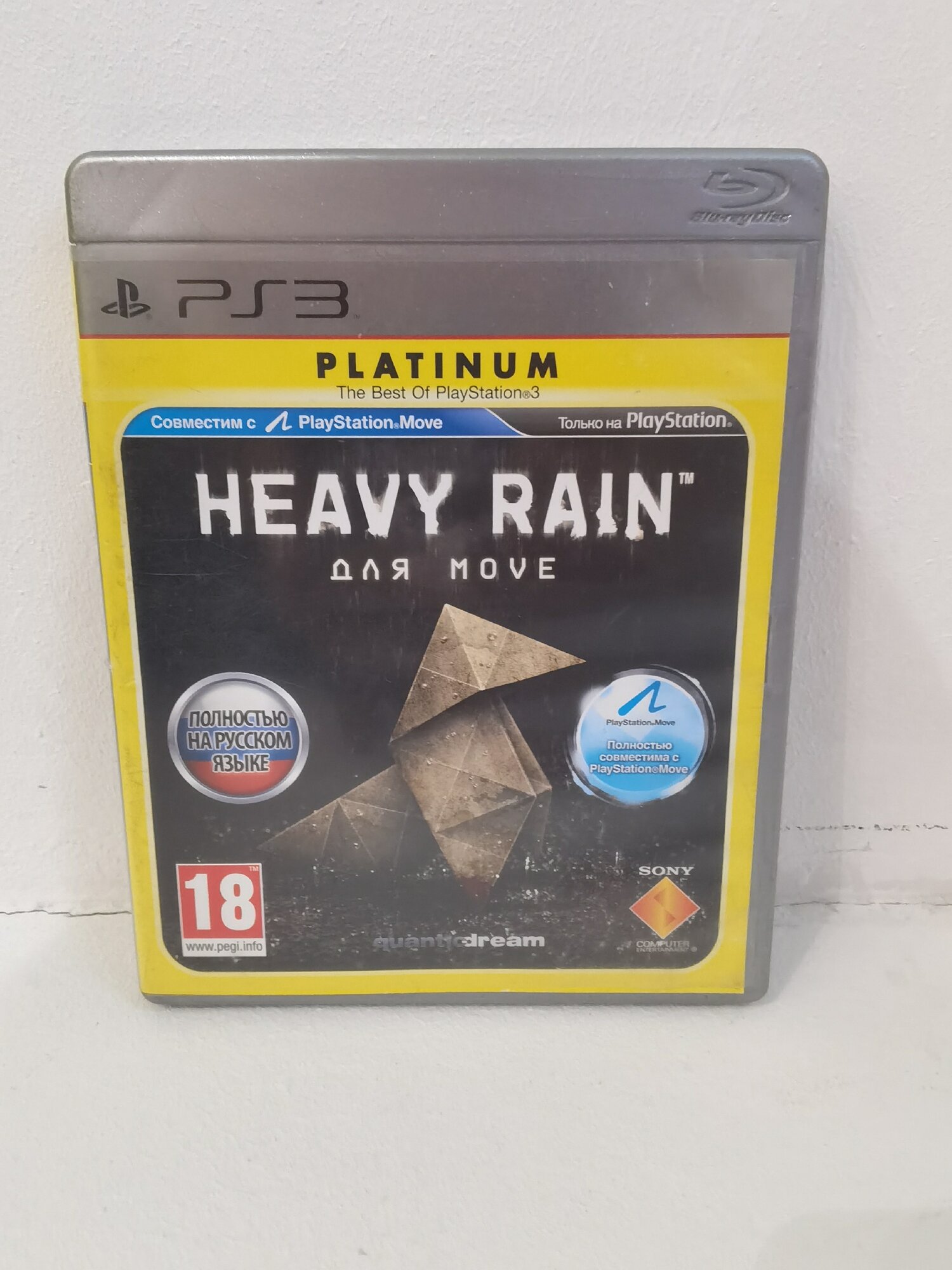 Heavy Rain для PlayStation 3 — фото 1