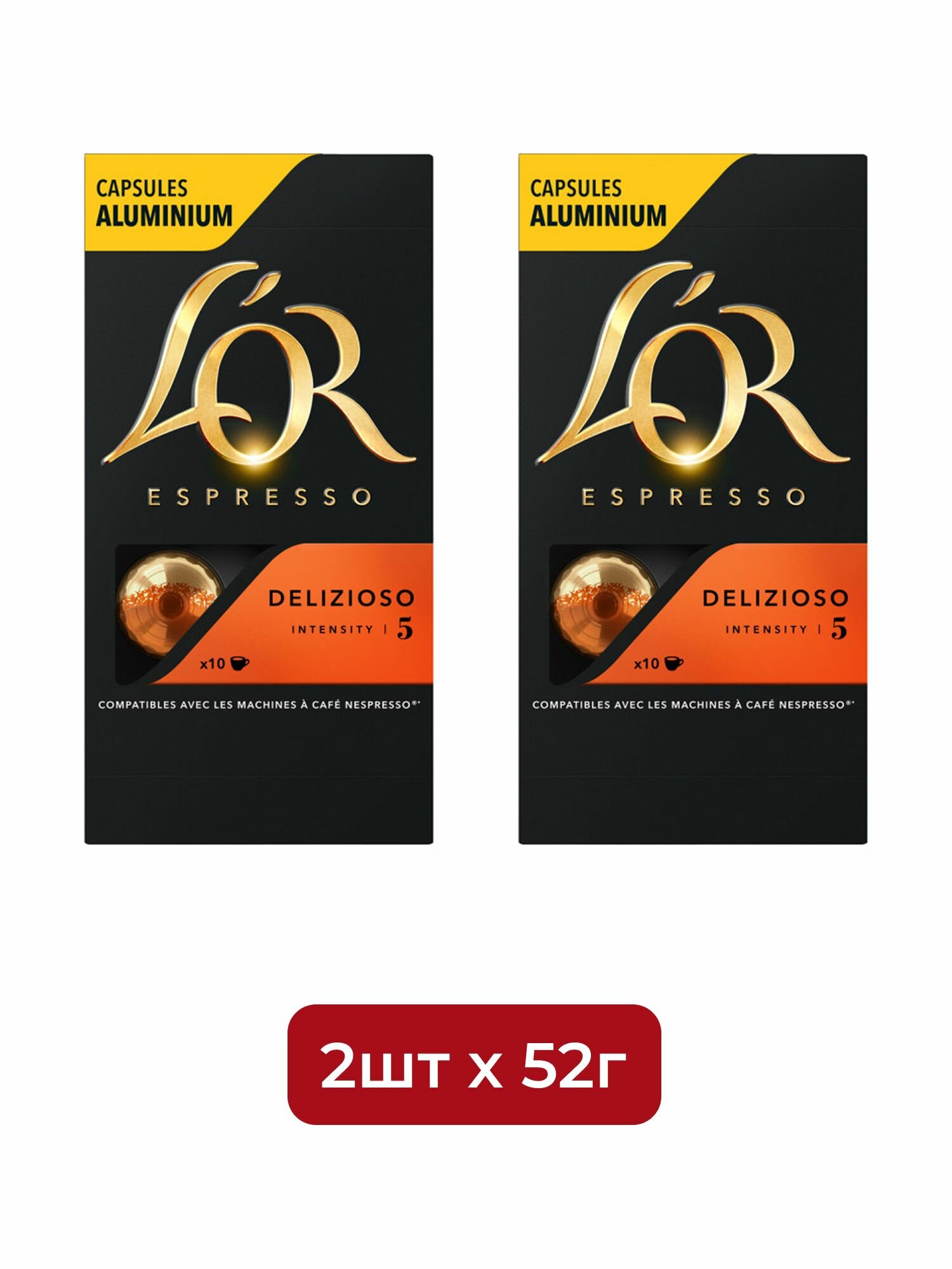 Кофе в капсулах Lor Espresso Delizioso для кофемашин Nespresso 10шт, 52г. Набор 2 упаковки.