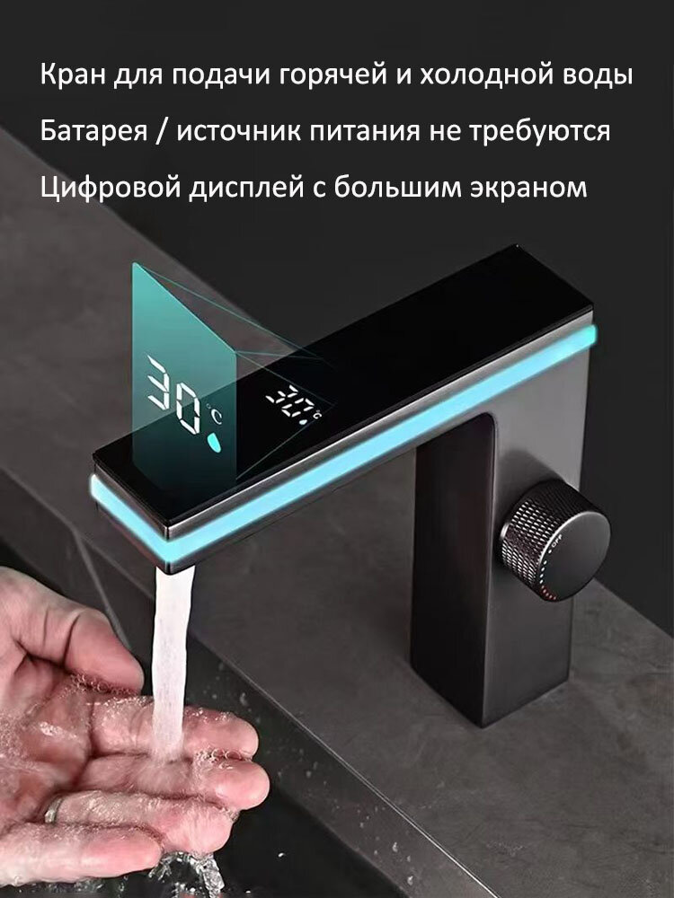 Смеситель для холодной воды ML-005, антимикробное покрытие, серый, 17,5 x 15,8 x 4 см