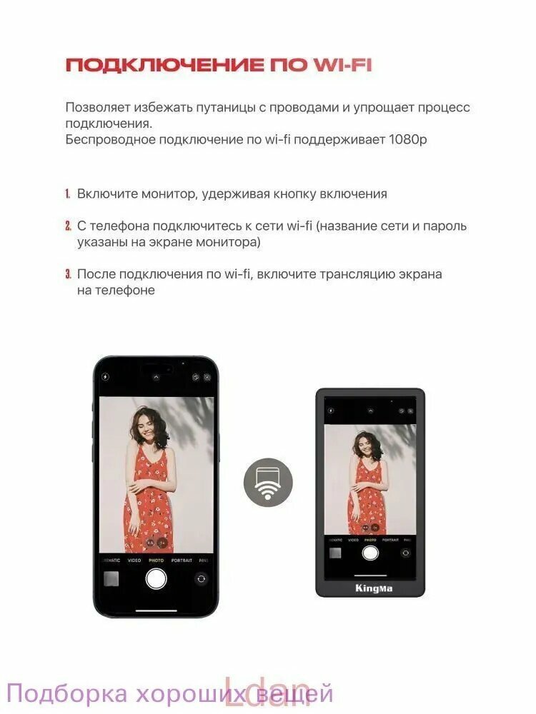Студийное оборудование — фото 1