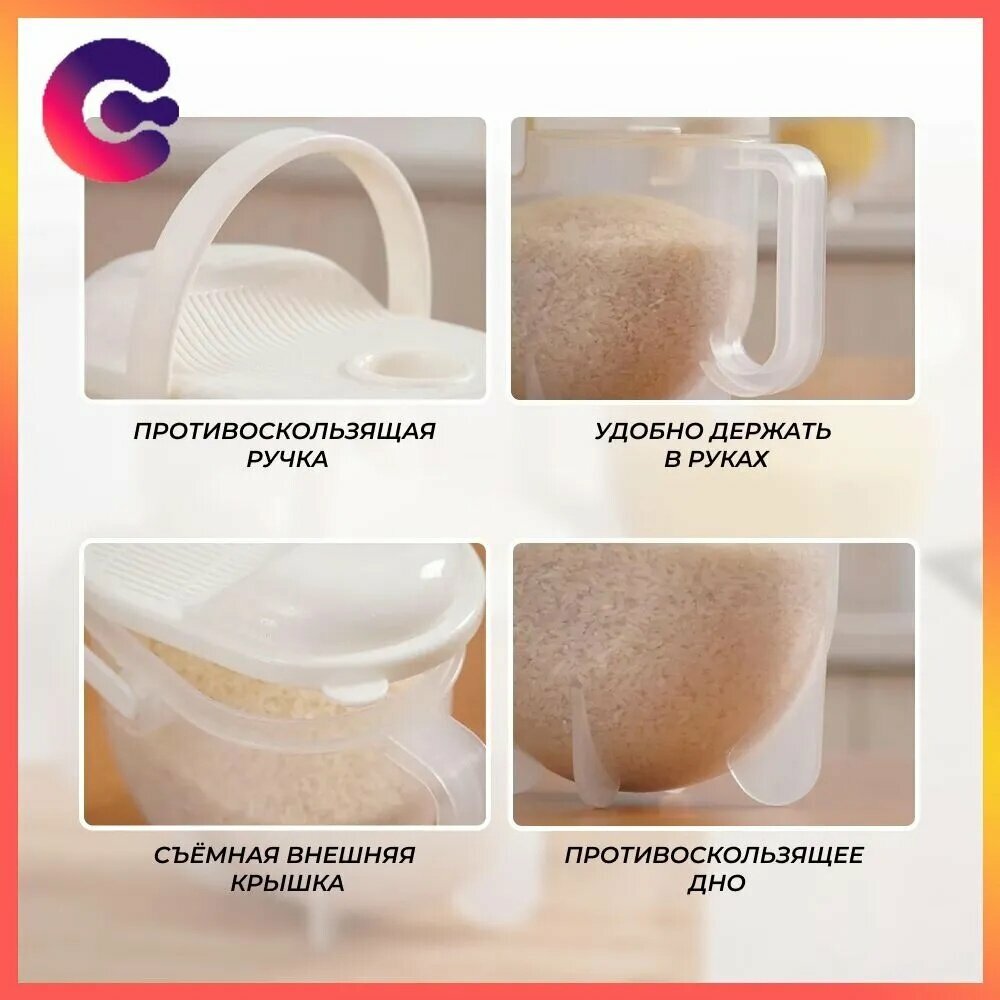 Дуршлаг, диаметр 16 см, 950 л, 1 предм.