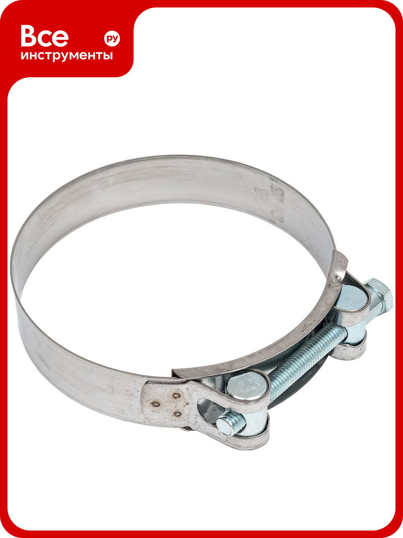 Ленточный винтовой хомут CNIC 104-112/24 мм, М8x80 мм, W2 нержавеющая сталь 26В104112, монтажа