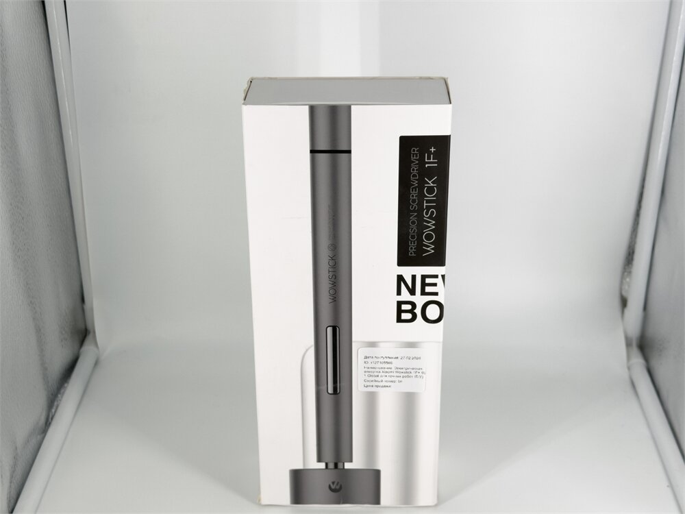 Электрическая отвертка Xiaomi Wowstick 1F+ 69 in 1 Global для точных работ