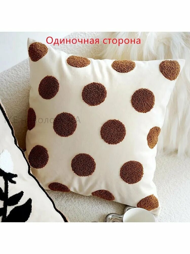 IKE наволочка A Наволочка декоративная 45x45 см, 1 шт.