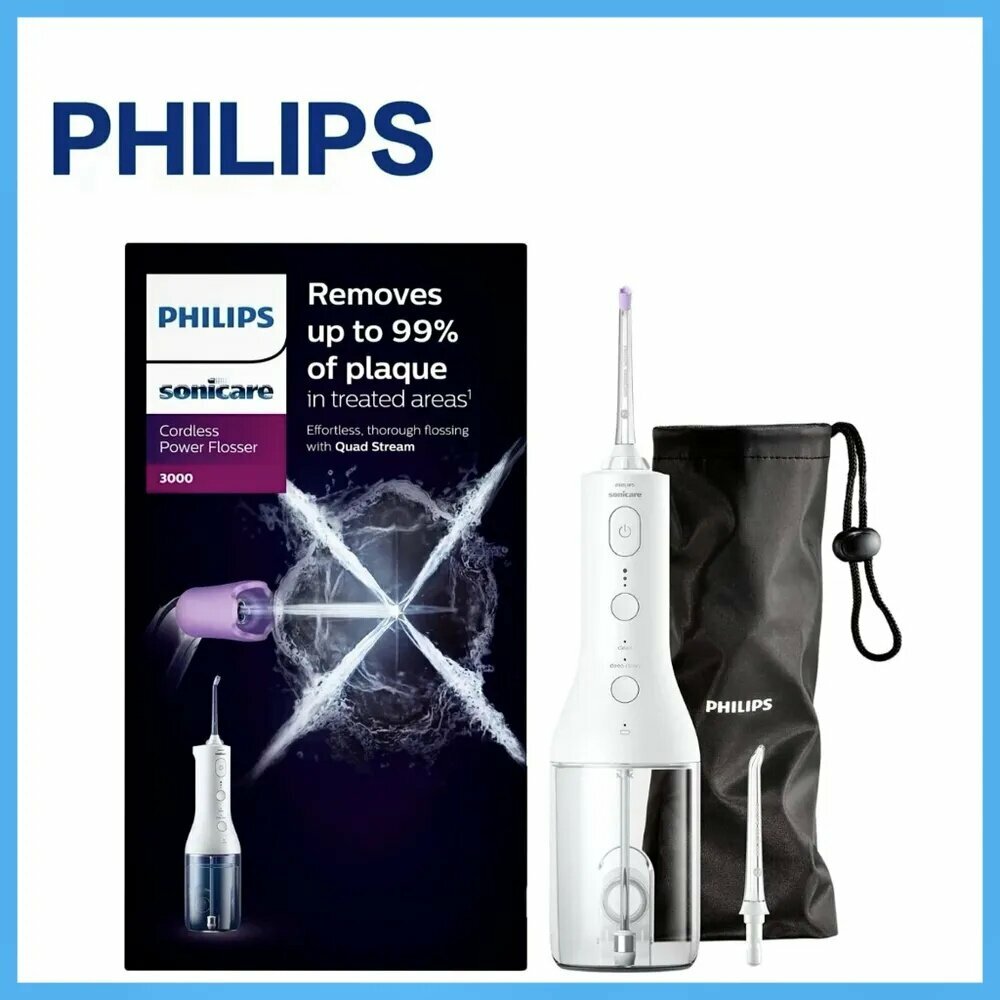 Ирригатор Philips Sonicare Cordless Power Flosser HX3806/31, белый