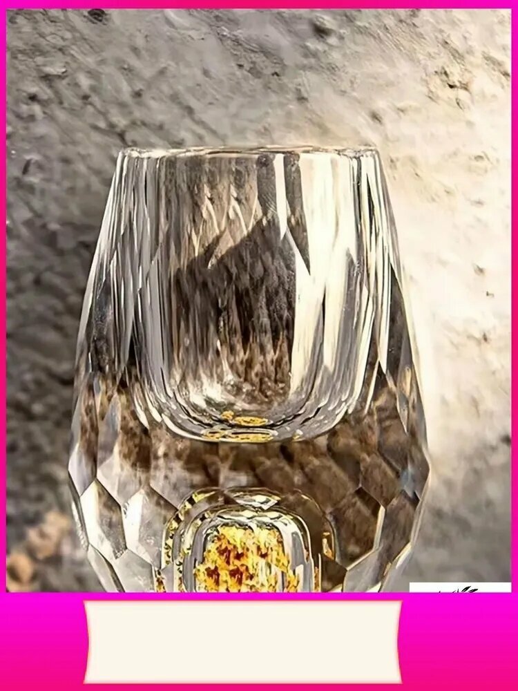 Рюмка, 15 мл, 2 шт — фото 1