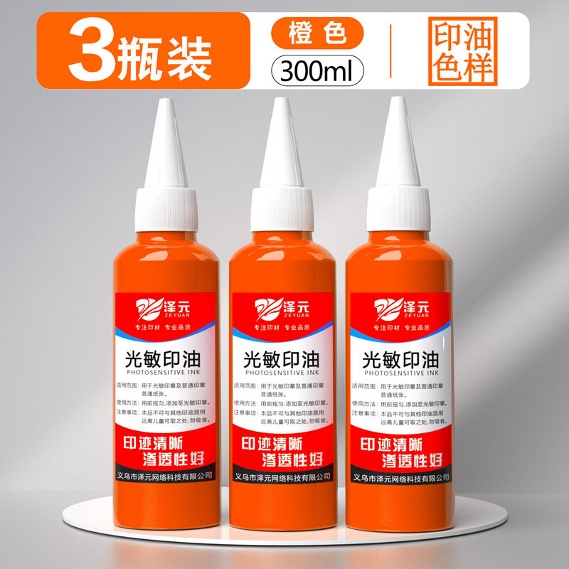 Светочувствительные красные чернила для штампов, быстросохнущие, большая бутылка 100 мл, быстросохнущие чернила для штамповки, чернила для штампов X20.