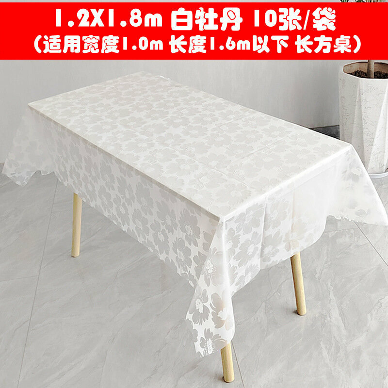 Одноразовая скатерть для детских праздников, стильный свежий принт, пластиковая водонепроницаемая скатерть для домашнего использования, квадратной формы.