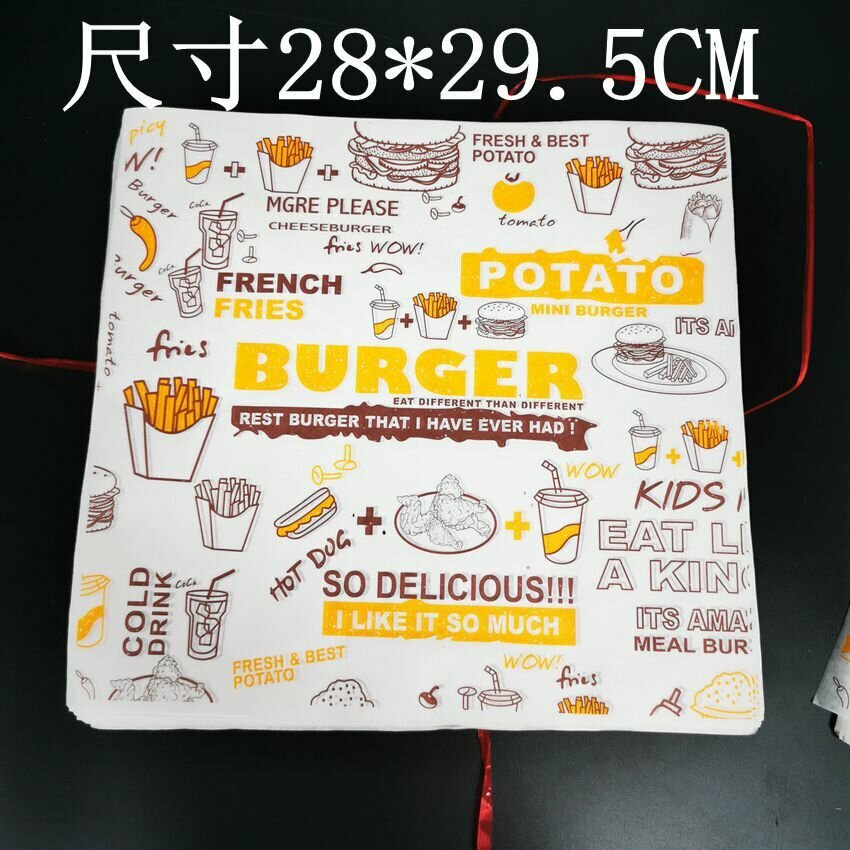 Одноразовая упаковочная бумага для бургеров Burger King, упаковочная бумага для мексиканских и старопекинских куриных роллов, бумага для тайваньских рисовых шариков.