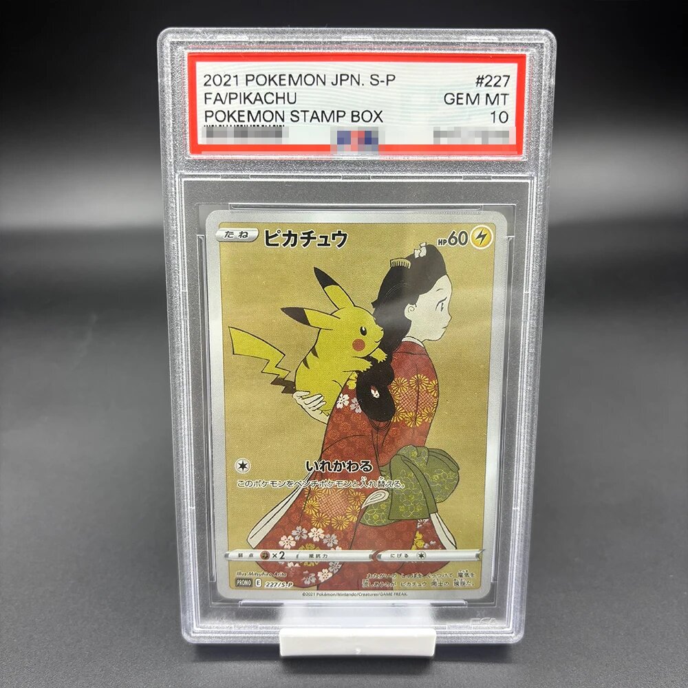 DIY 2021 PTCG JPN. S-P STAMP BOX CRAMORANT PIKACHU Коллекционная карта 10 точек Рейтинг карты Аниме Игровая карта Подарочная игрушка