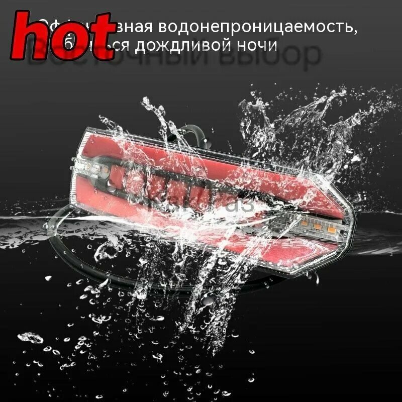 Фонарь для велосипеда — фото 1