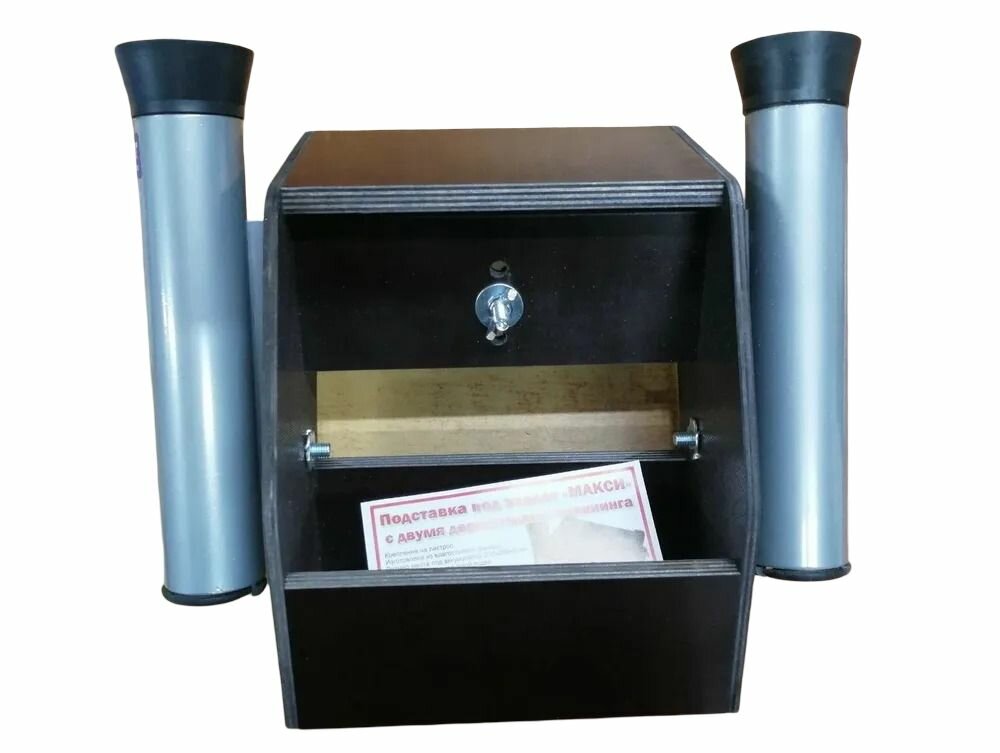 Подставка под эхолот с 2 держателями спиннинга №15