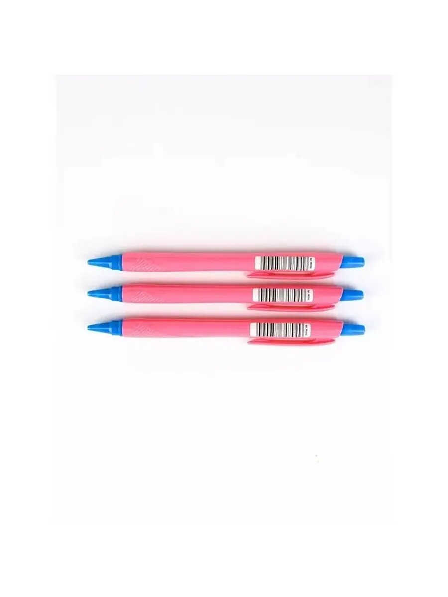 Стильный набор механических карандашей с градиентом