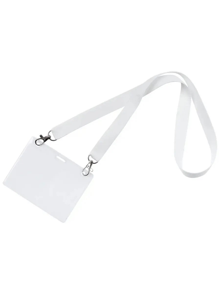 Элегантная белая лента с двойными карабинами