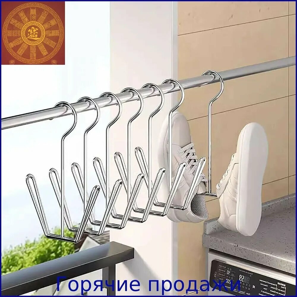 Сушилка для обуви — фото 1