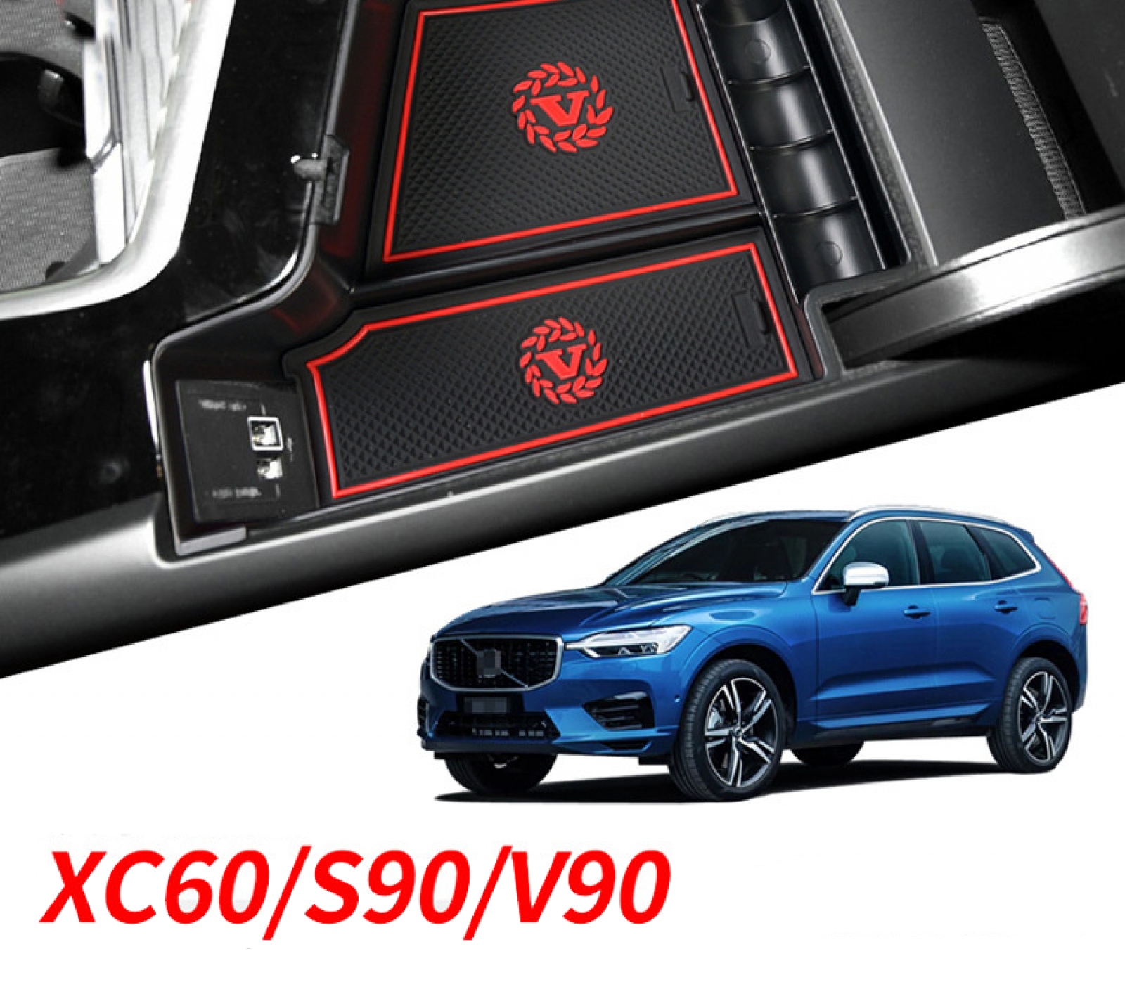 Внутренний органайзер MyPads для Volvo XC60 S90 V90 2018-2023 центральный подлокотник черный с красной прострочкой