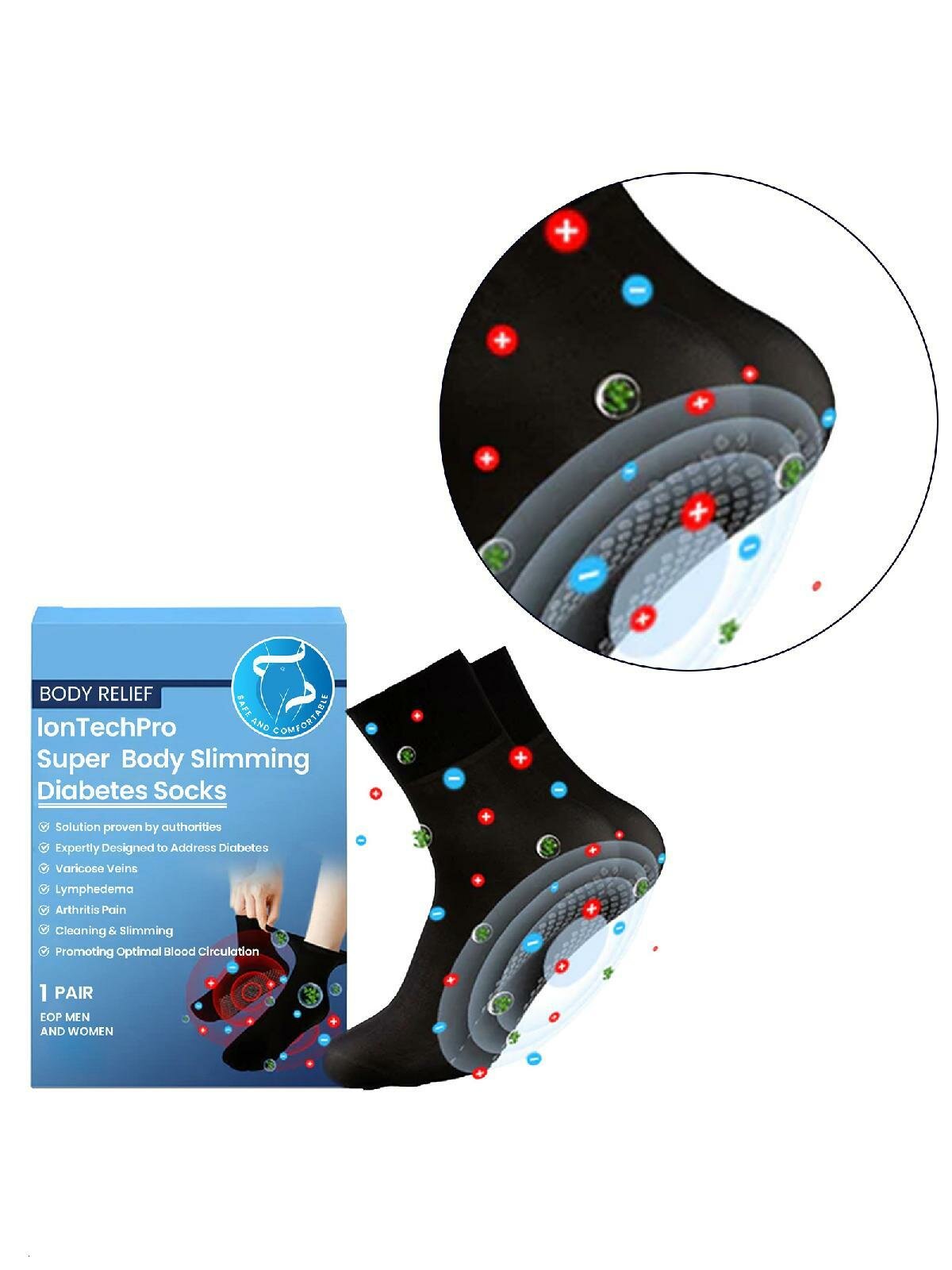 Диабетические носки, Черный