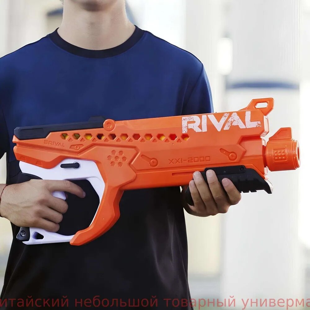 Nerf Rival Curve Shot Helix XXI-2000 Бластер игрушечное оружие, стреляет дротиками — фото 1