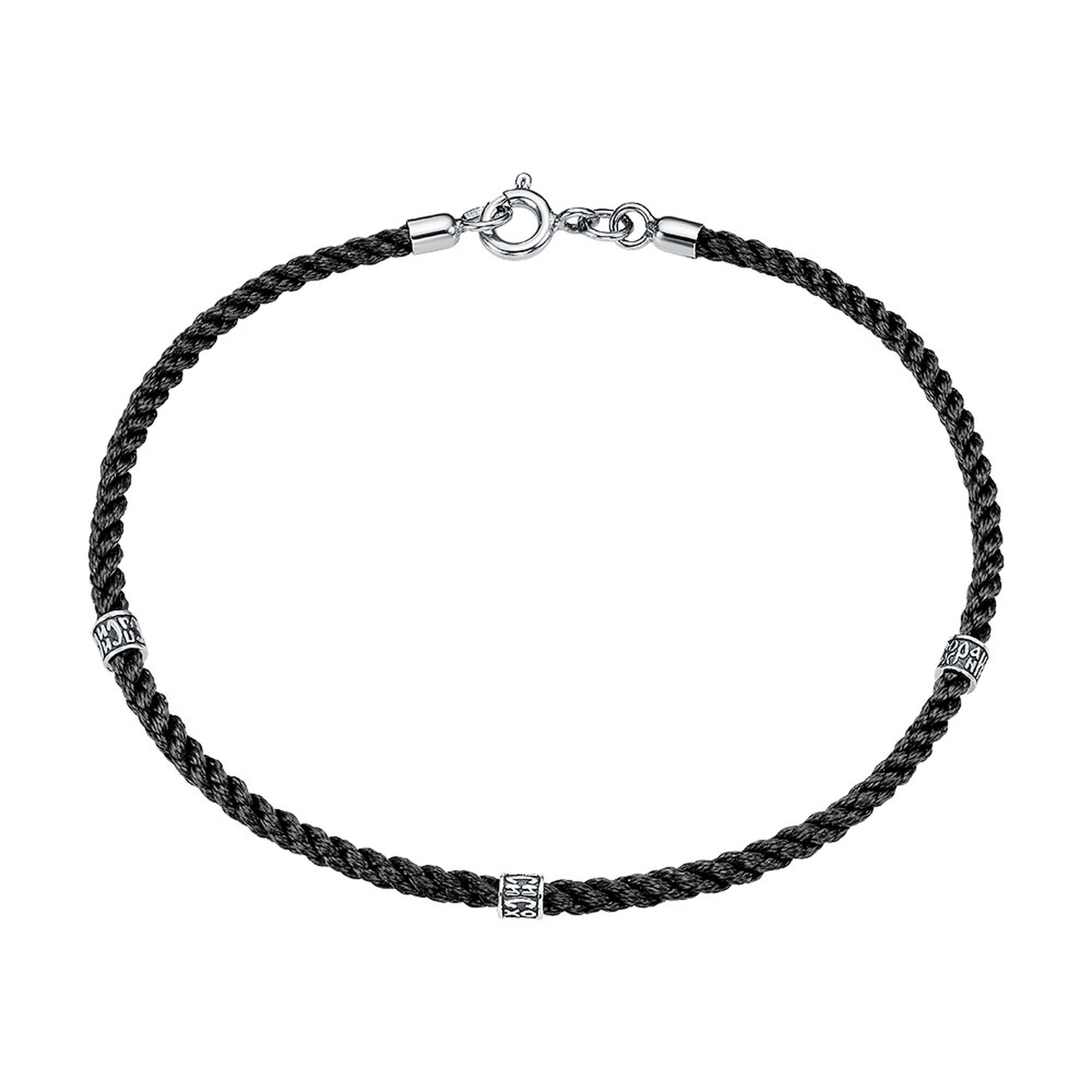 Браслет, серебро, 925 проба, родирование