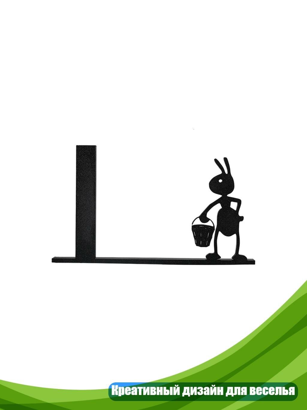 Держатель для туалетной бумаги в виде животного, H