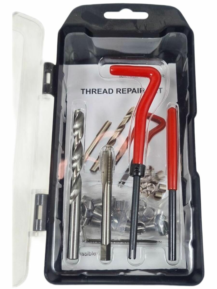 Набор для восстановления резьбы, М7, сталь, шаг резьбы 1,0, пластиковый кейс