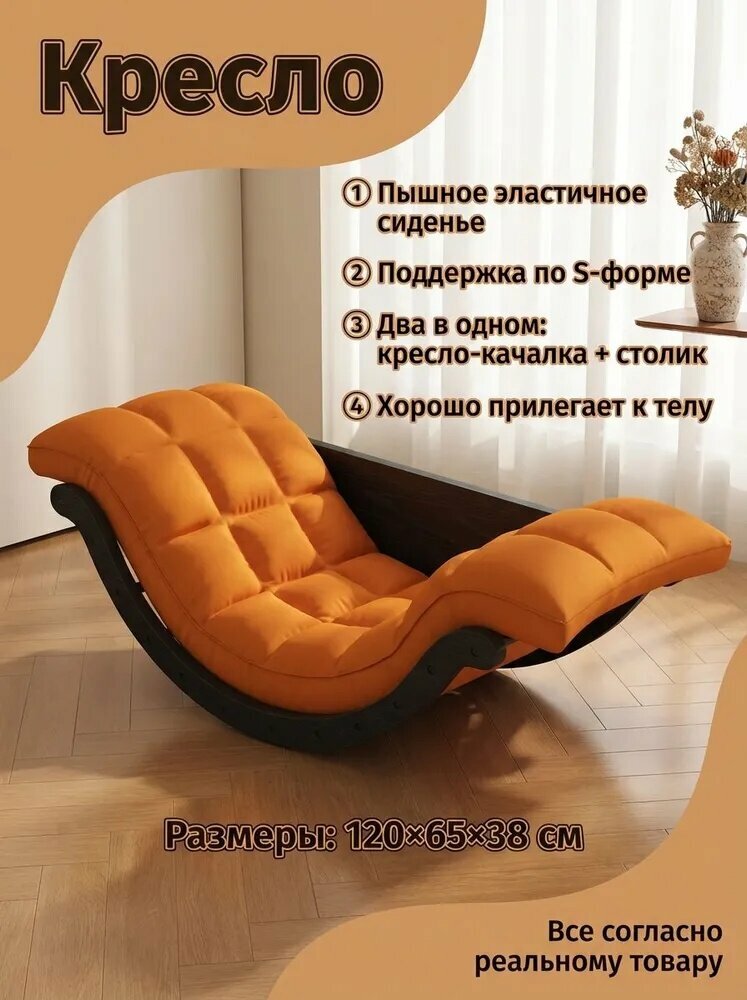 Пуф, Ткань, 65х38х38 см