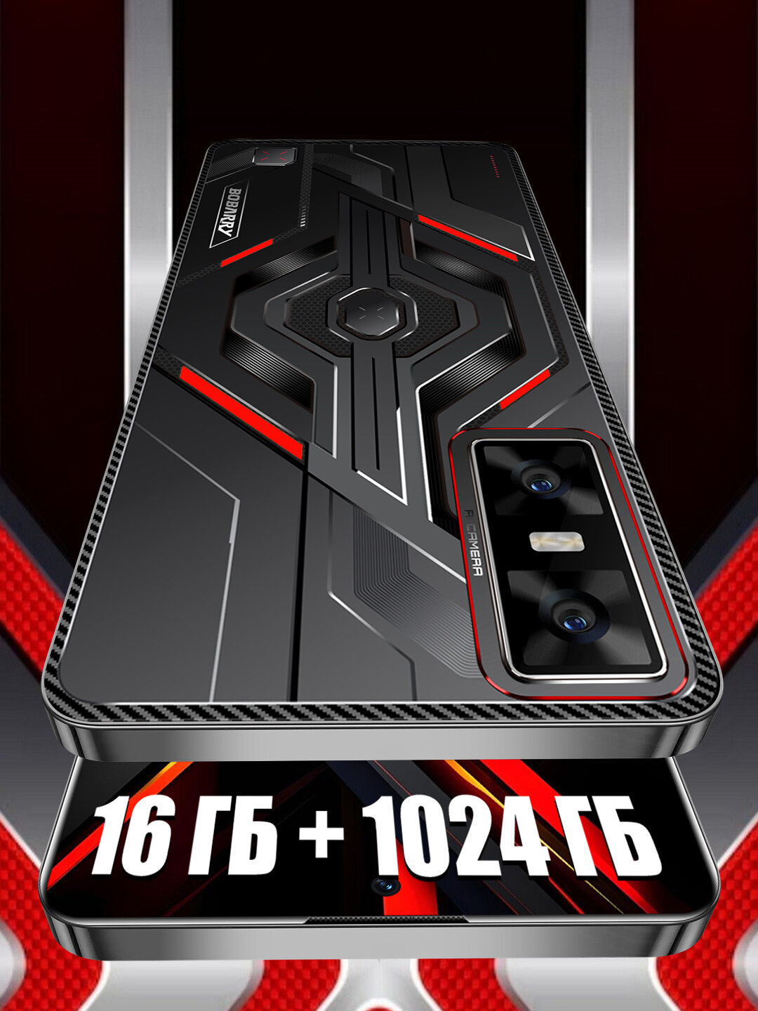 GT30 Pro Смартфон 16+1024гб Android 14 8000 мАч,5G/WIFI GPS AI