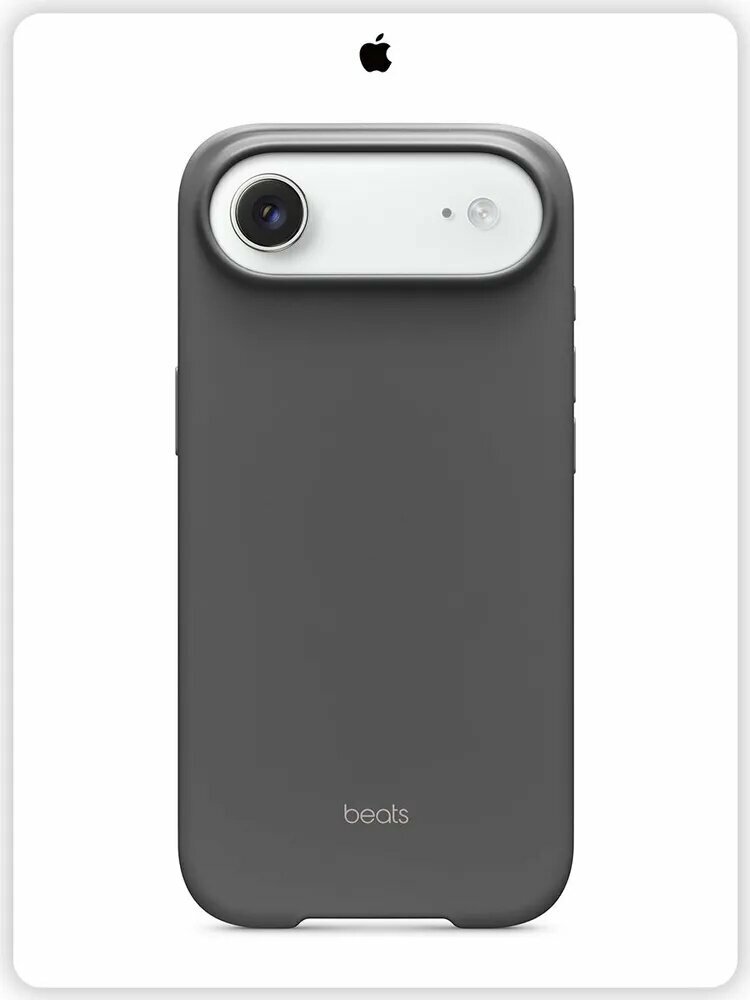 Чехол для iPhone Air в стиле Apple Beats, магнитный чехол для iPhone 17, магнитный чехол для Air