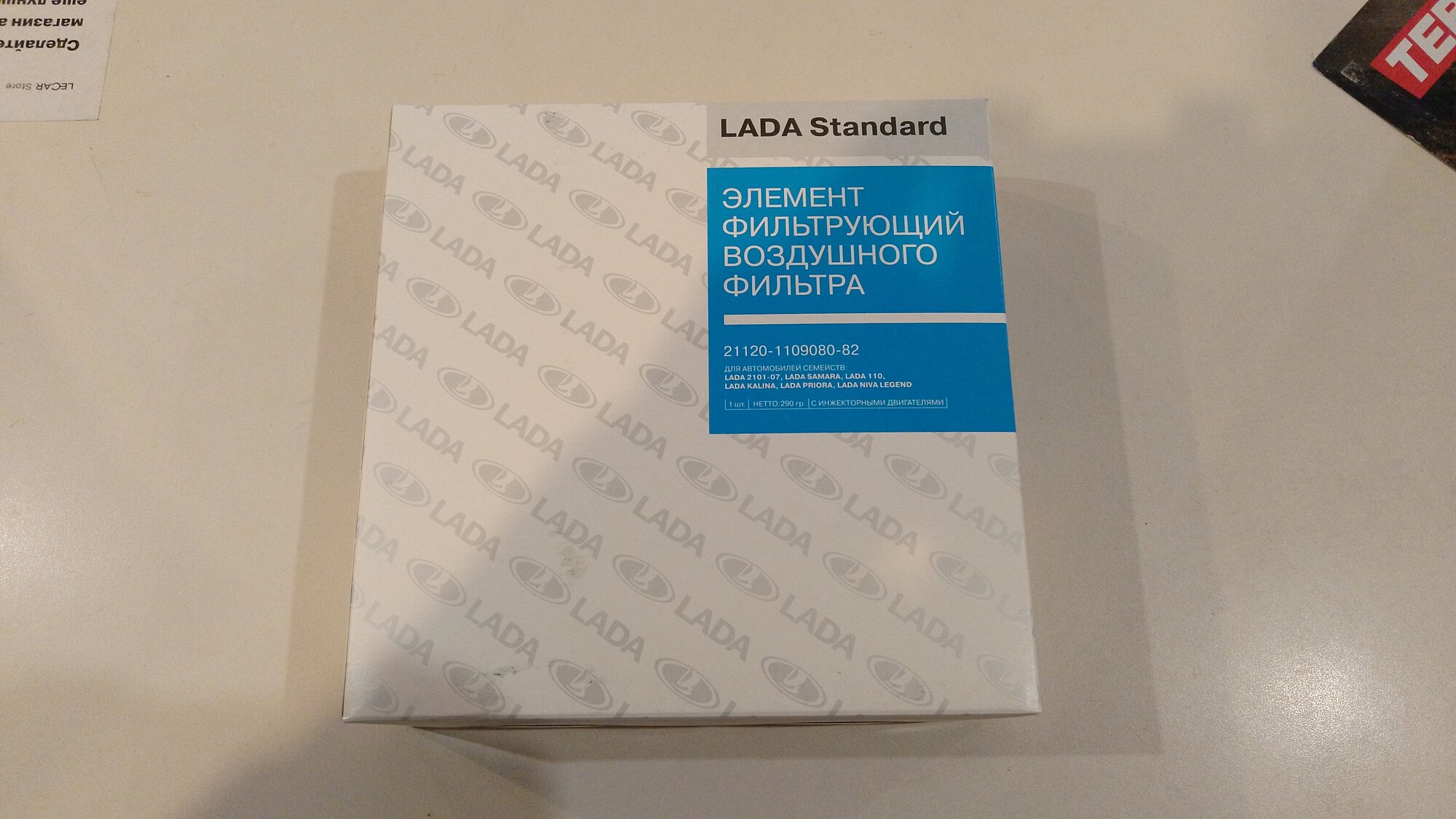 Фильтр воздушный 2112 инжектор. LADA Калина Приора Самара