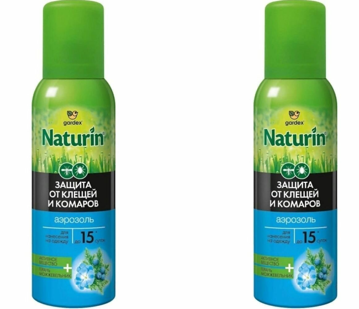 Gardex Аэрозоль Naturin От комаров и клещей на одежду, 100 мл